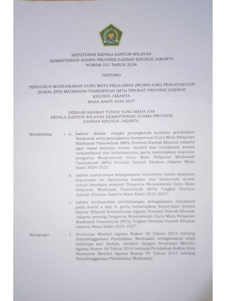 SK MGMP Ips 18 Feb 25 | PDF