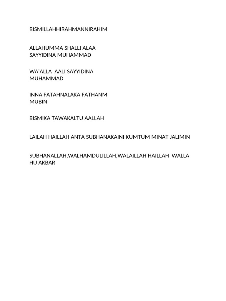 Bismillah Hi Rahman Nira Him | PDF