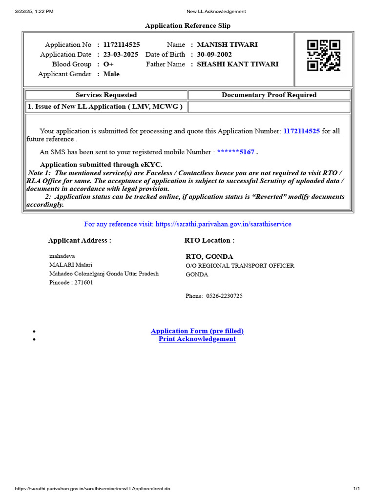 New LL Acknowledgement | PDF