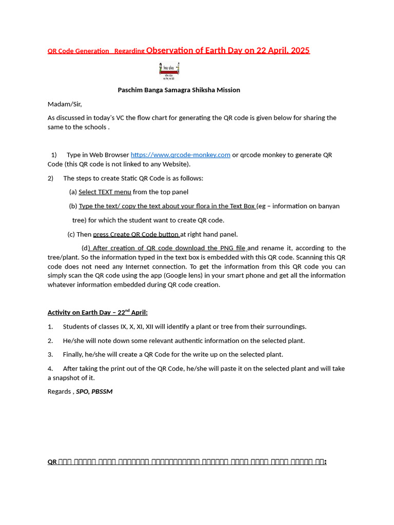 Guideline On QR Code Generation of Observation of Earth Day | PDF