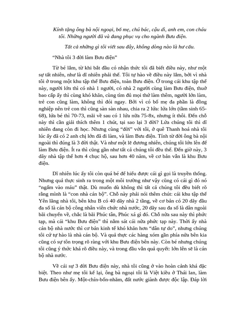 Bai Du Thi | PDF