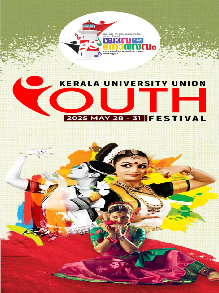 Kerala University Union | PDF