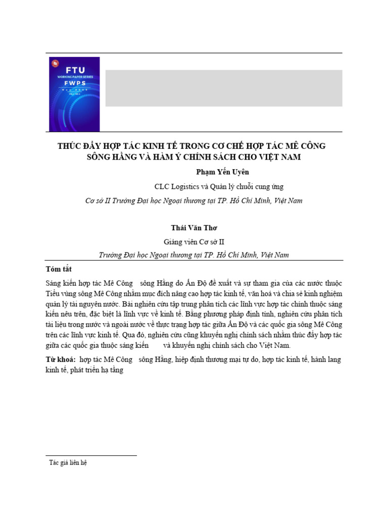 FWPS Vol 1 No 3 Paper 13 | PDF
