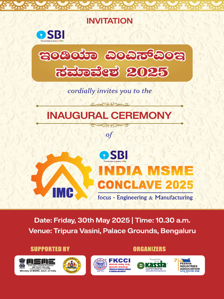 Final Invitation - India MSME Conclave 2025 | PDF