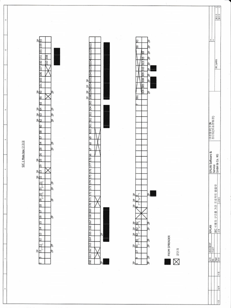 SC1 Main단자box도면 | PDF