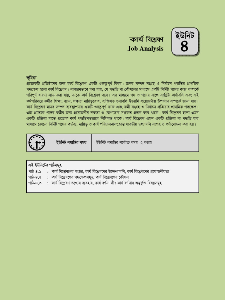 Unit 5 B | PDF | Employee Relations | Industrial And Organizational ...
