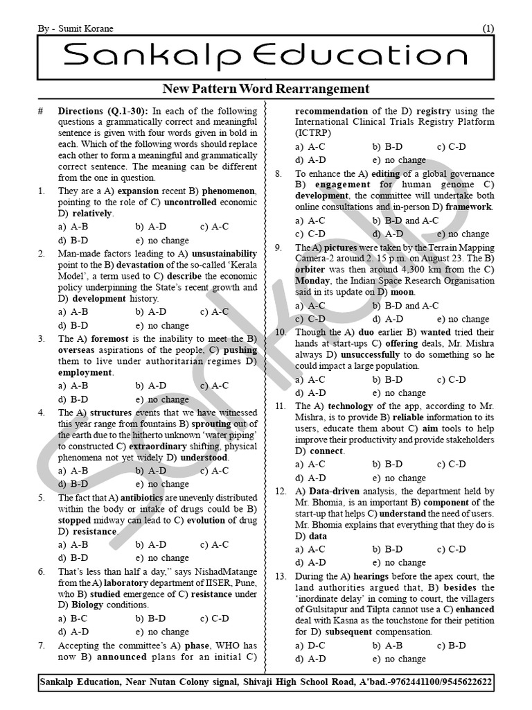 New Pattern Word Rearrangement | PDF