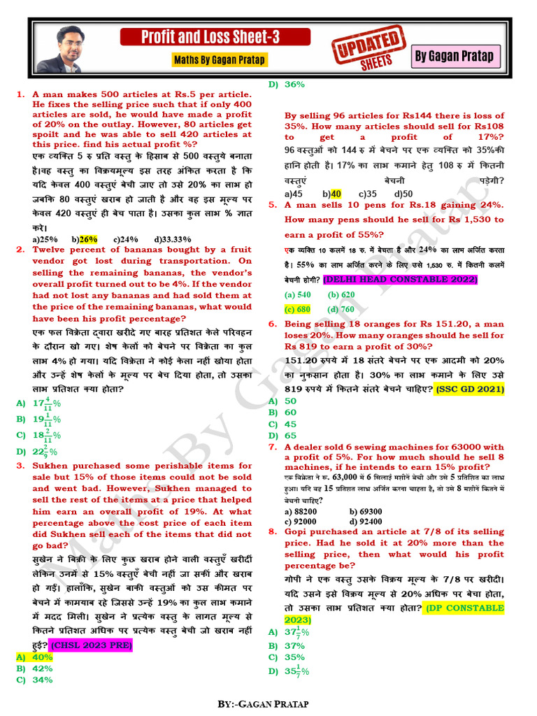 Profit and Loss Sheet - 3 - 521086 - Crwill | PDF