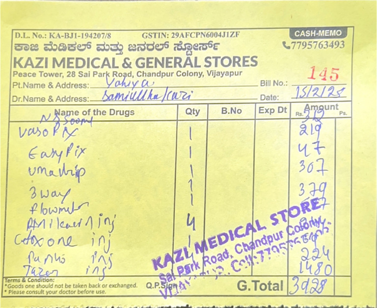 Pharmacy Bill | PDF