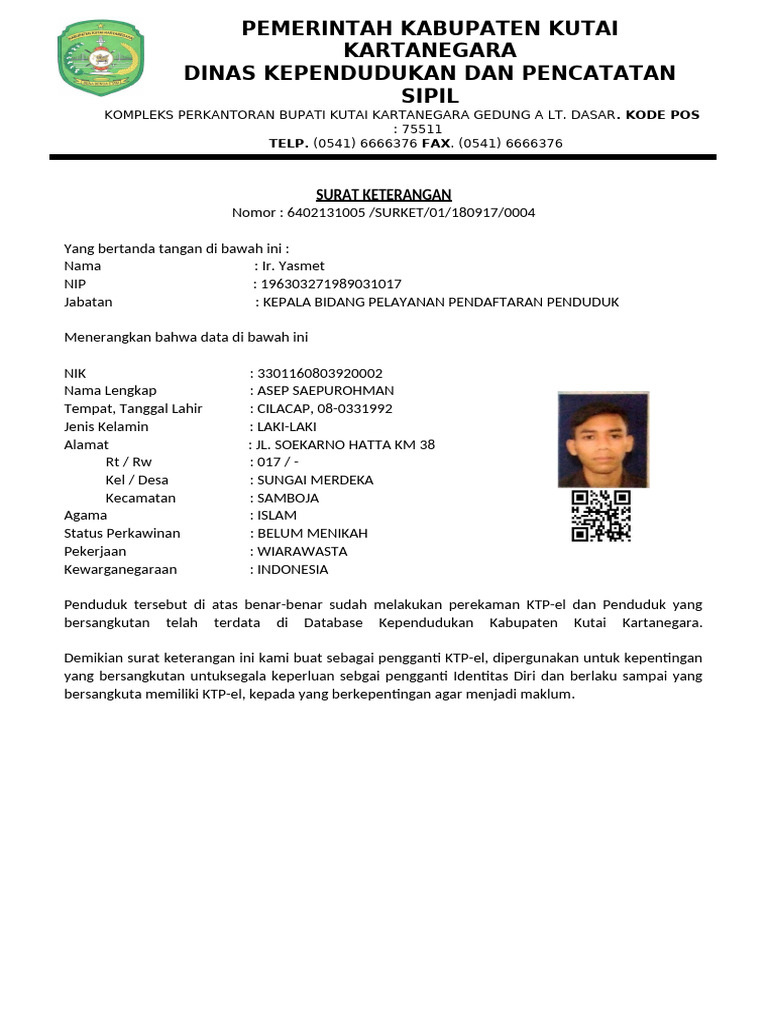 Form Suket KTP El | PDF