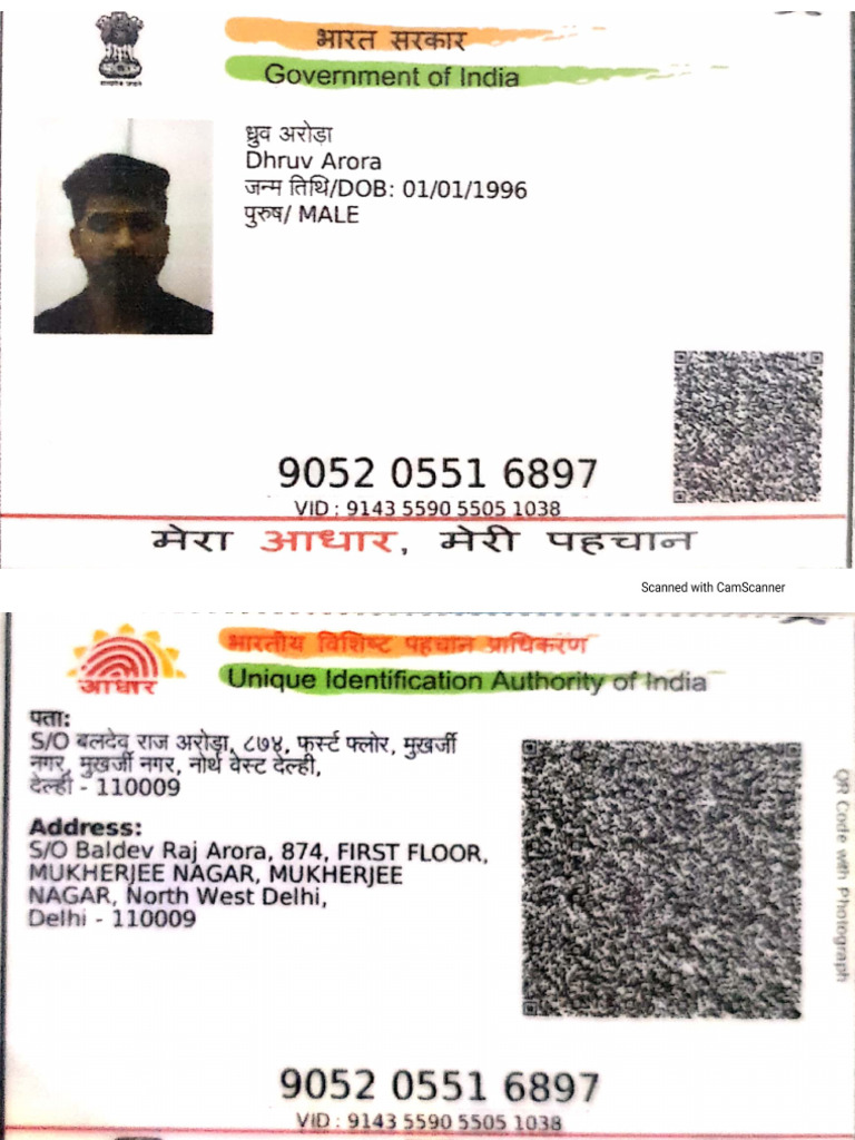 Dhruv Arora - Aadhar Card | PDF