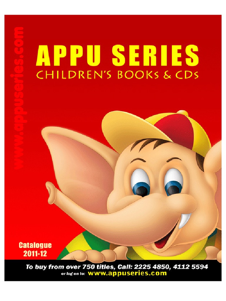 Appu Series Catalog | PDF