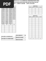 DA Form 5988-E Blank Fillable | PDF | Computing And Information Technology