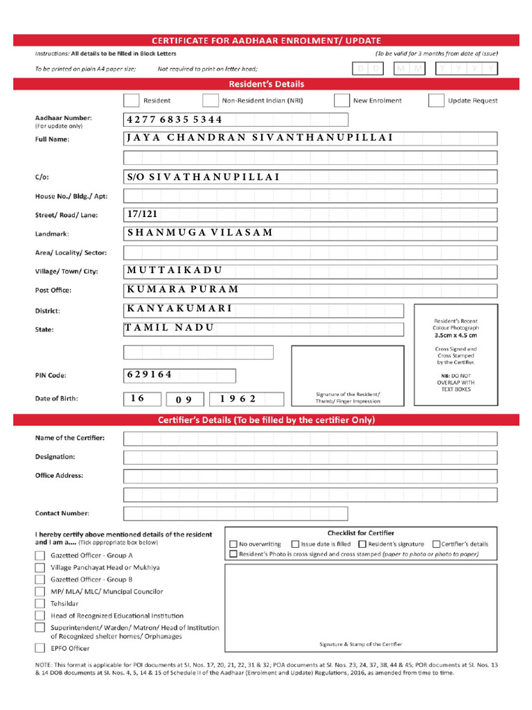 Aadhar Application Edit | PDF