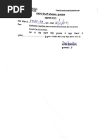 IPAS Implementation Guidelines for Railways | PDF | Rail Transport ...