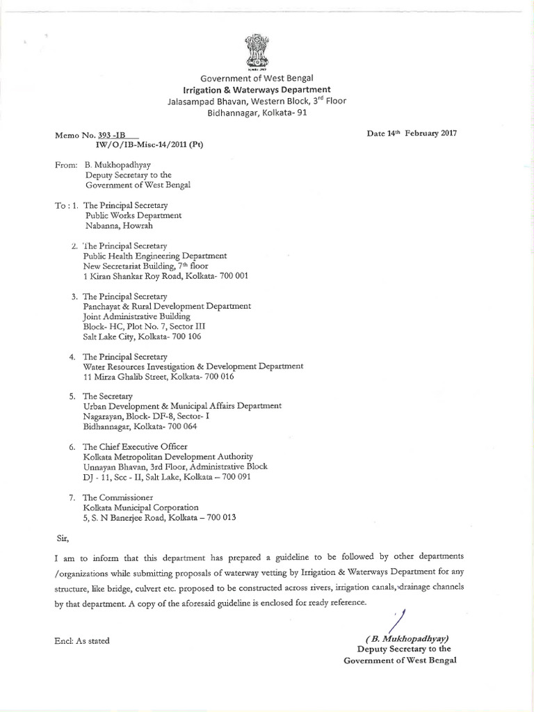 DAta Requirement For Vetting | PDF