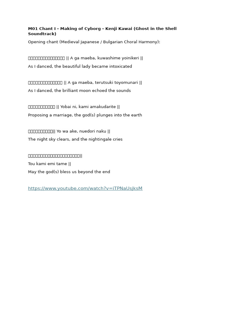 Birth of A Cyborg Lyrics | PDF