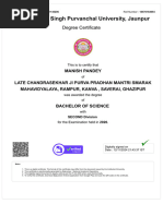 Full Credit Sweep Letter | PDF | Government | Business