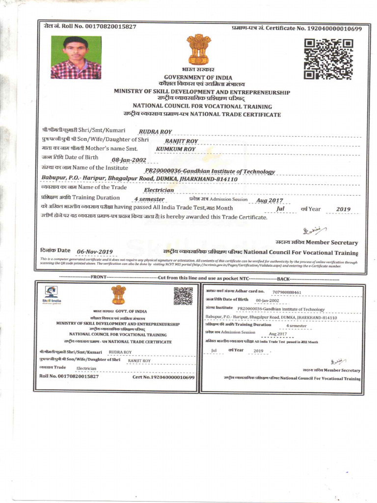 Iti Certificate | PDF