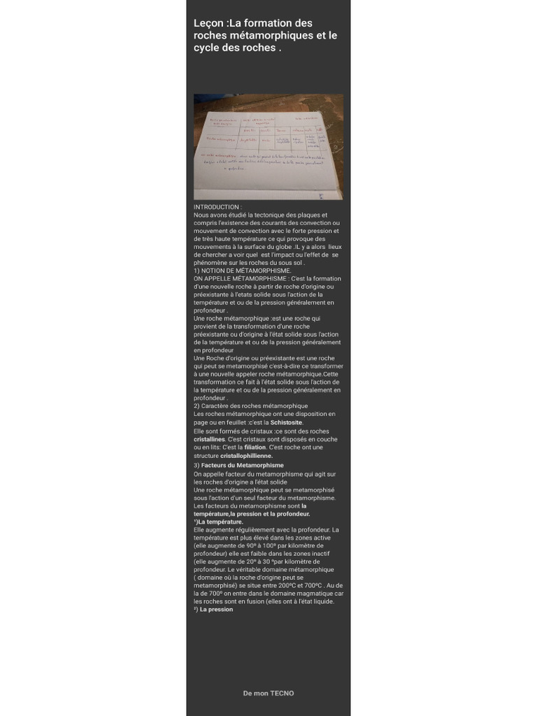 PDFReader 20250324 2139 | PDF