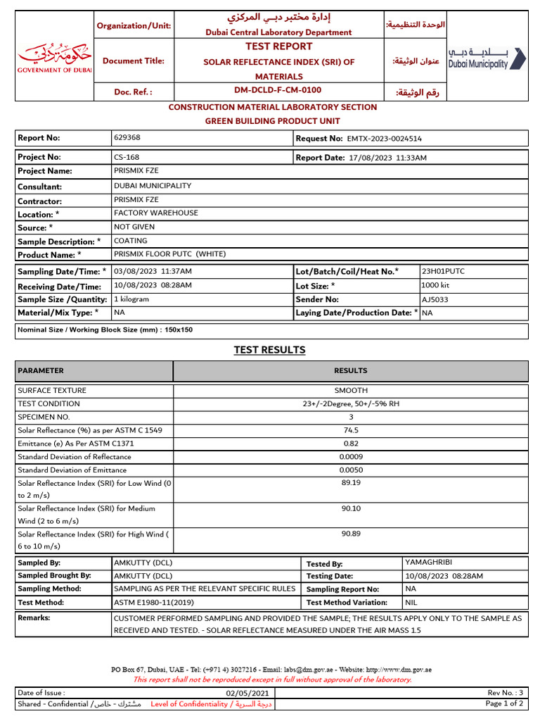 SRI Test Report For External | PDF | Physical Sciences | Applied And ...