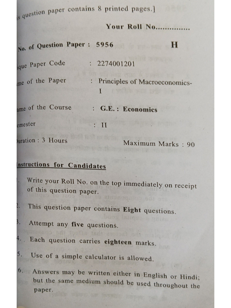 Marco Paper 2024 | PDF