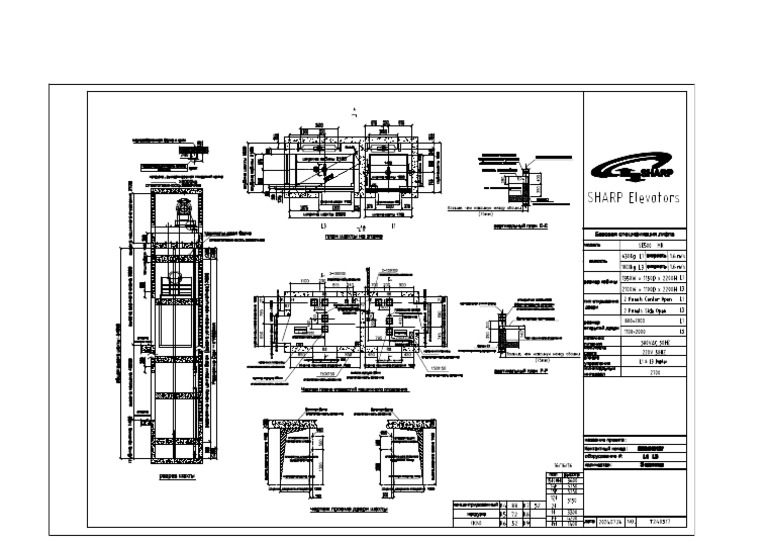 L1 L3 Duplex Drawing | PDF