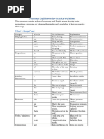 Hindi Samas Types and Examples | PDF