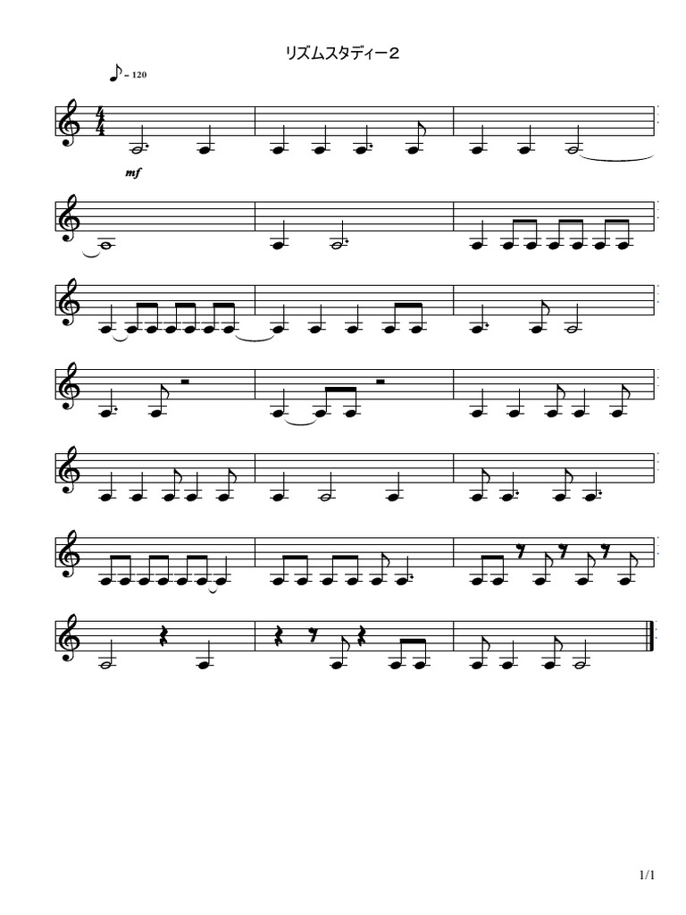 Rhythm Beginner Study 2 | PDF