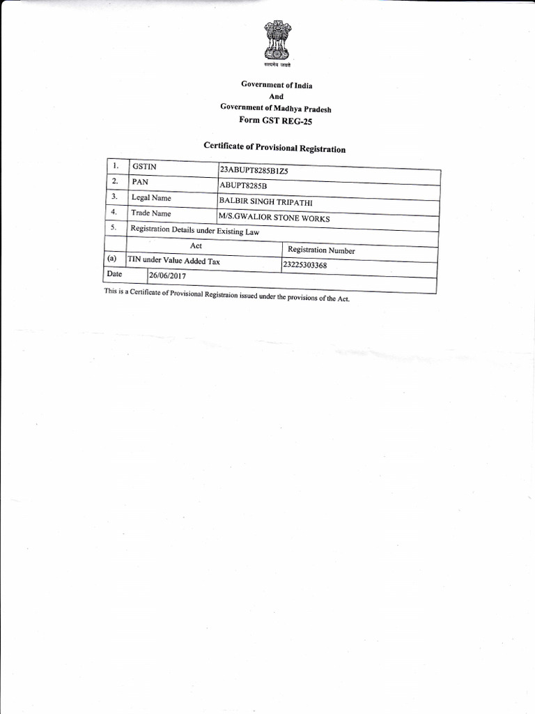 GST No | PDF
