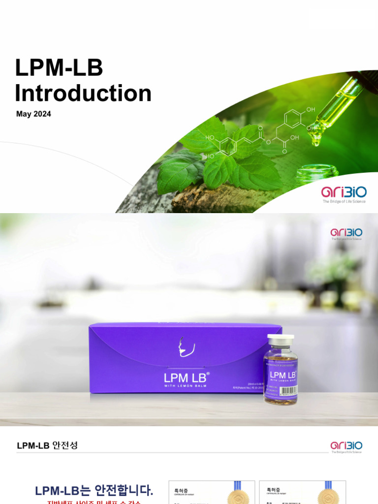 Afas2024 LPM-LB Jonghaklim | PDF