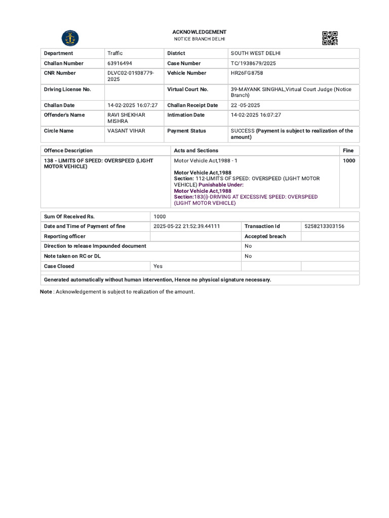 EPay-eCourts Digital Payment | PDF | Land Transport | Transport