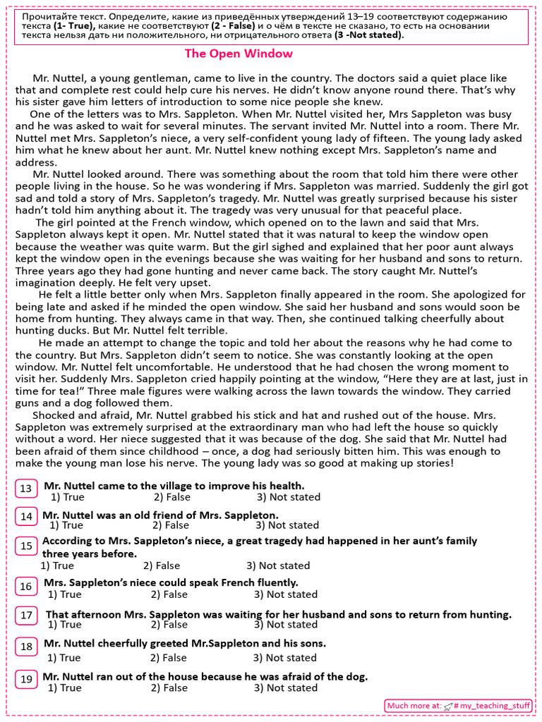 Open Window | PDF