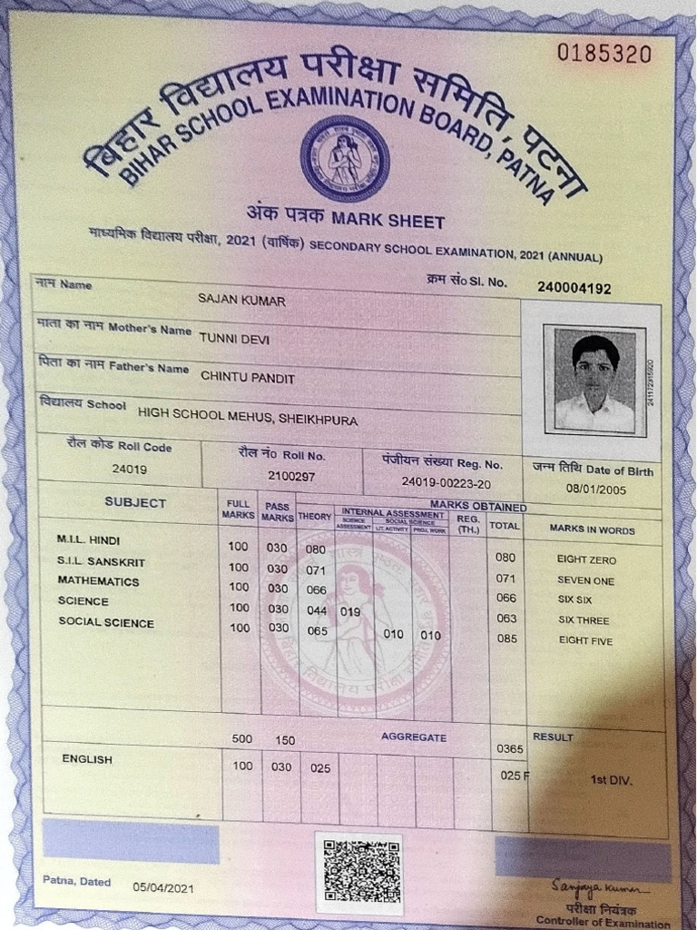 10th Marksheet | PDF