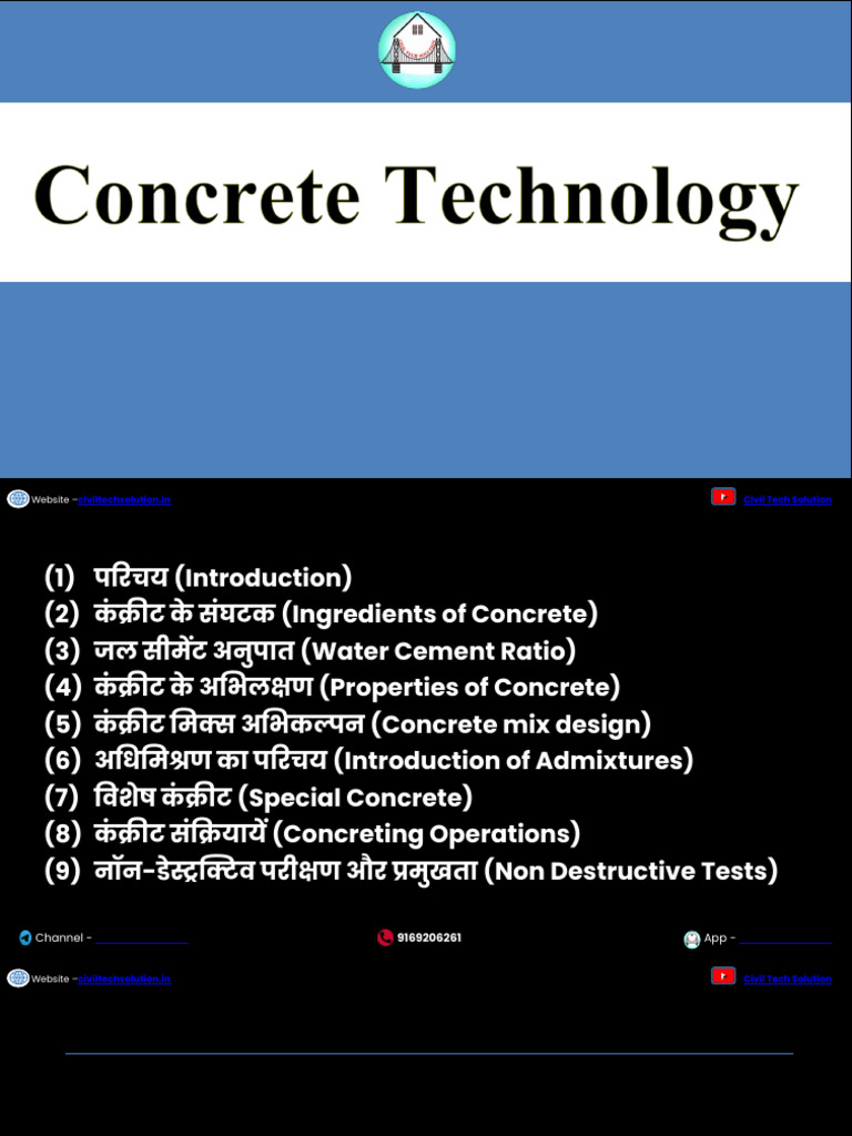 Concrete Technology | PDF