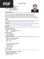 Sample Organization Profile | PDF