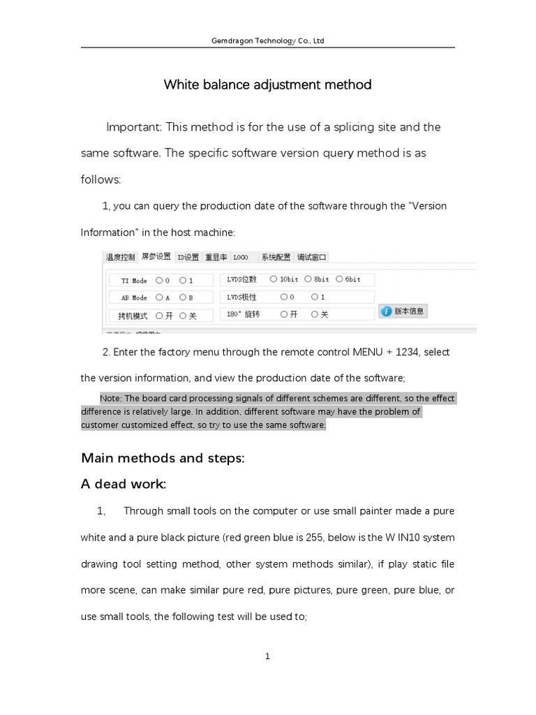 RGB Adjust 白平衡调整手册11!1!6 Translate 20240318155913 | PDF | Color | Software