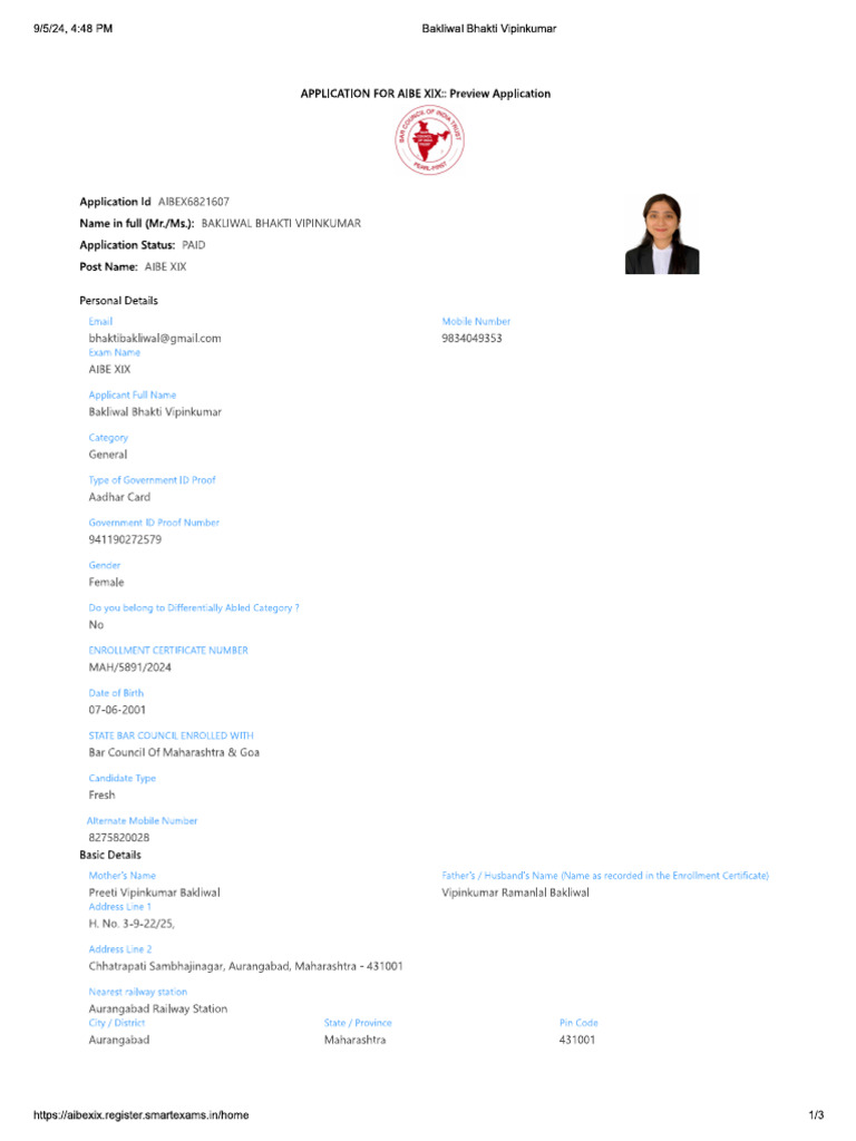 AIBE XIX Application | PDF