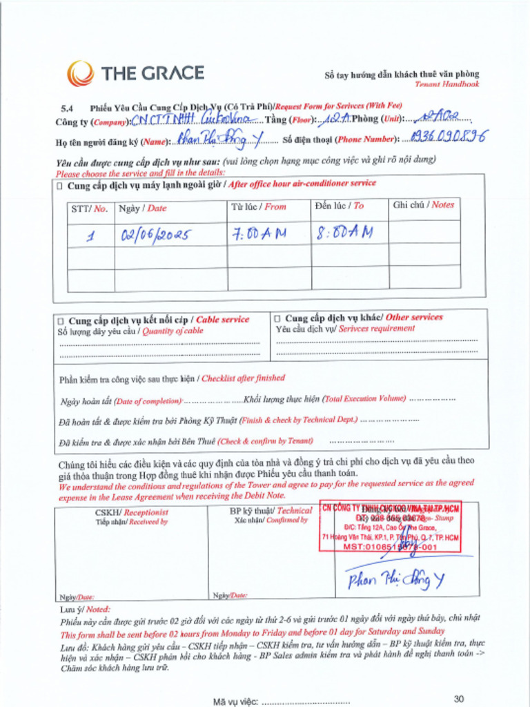 Request Form - Out of Working Air Con - Grace | PDF