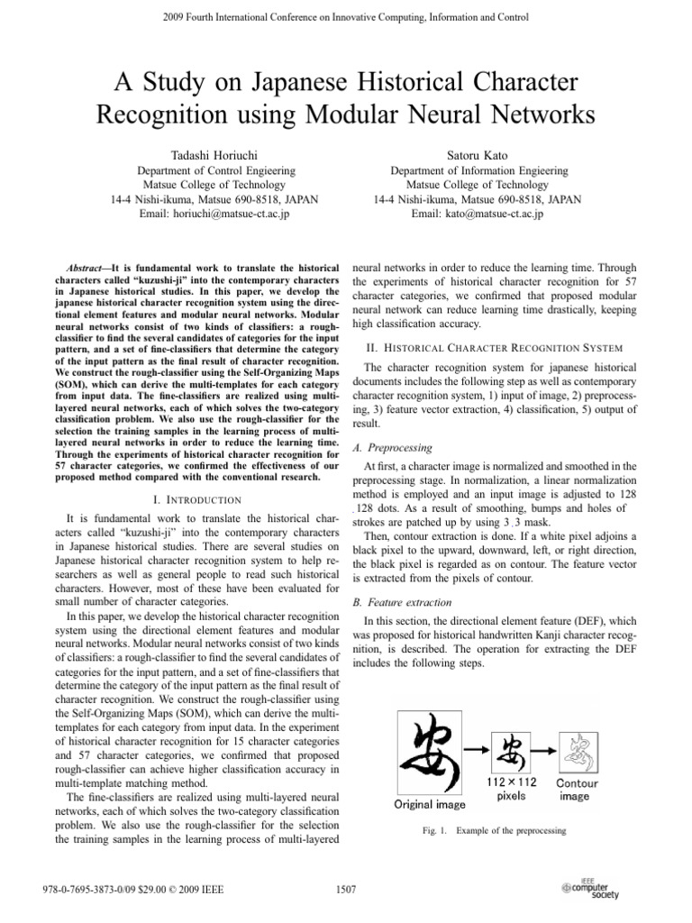 A Study on Japanese Historical Character | PDF | Statistical Classification | Computational ...