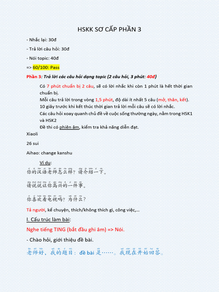 Hskk Sơ Cấp Phần 3 (b1) | PDF