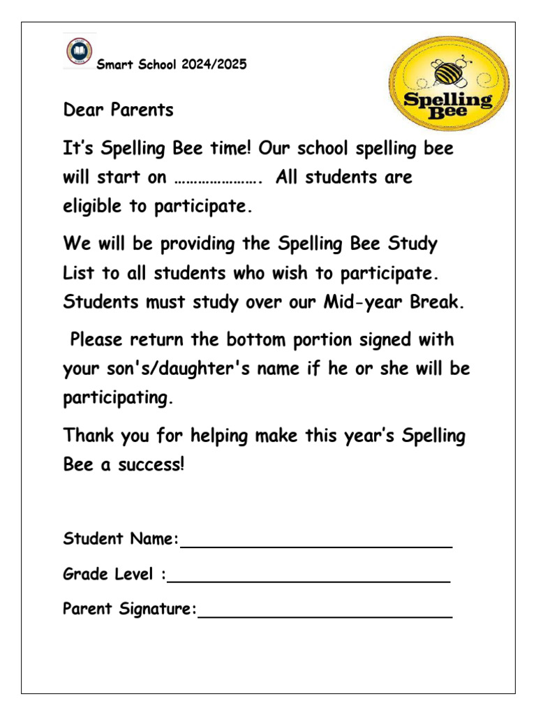 Spelling Bee Round 1 Y1 | PDF