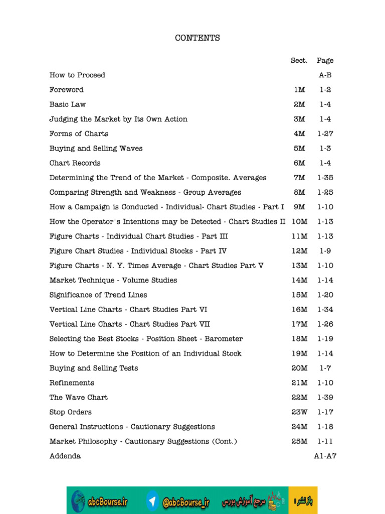 W 3 | PDF