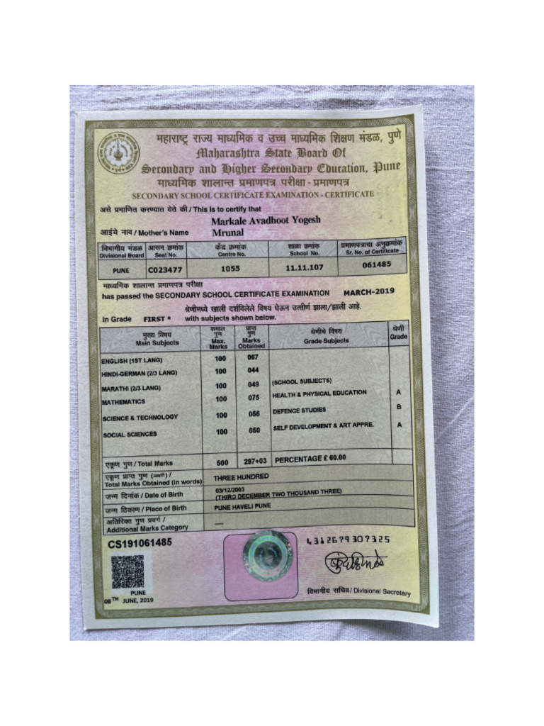 10th Passing Certificate | PDF