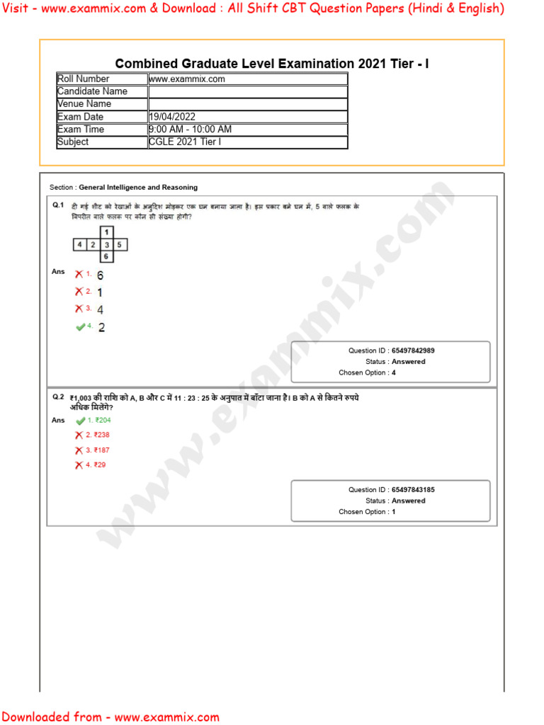 SSC CGL Tier 1 Question Paper 19 April 2022 All Shift in Hindi | PDF