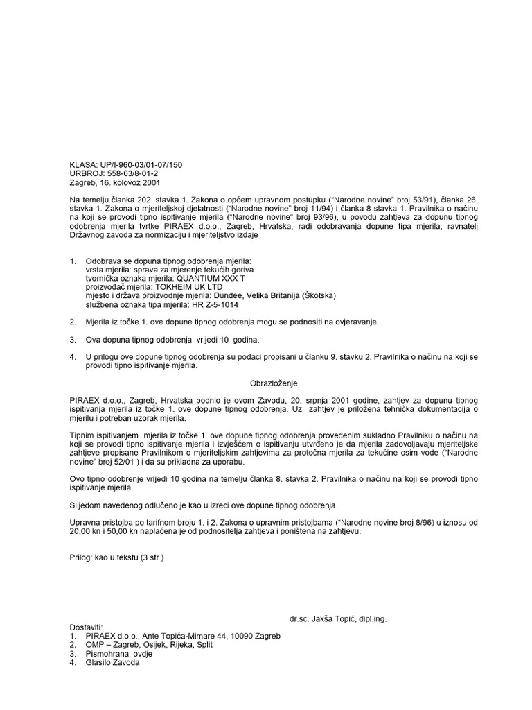 HR Z-5-1014 Dopuna 1 (2001-2009) - Tip-Quantium XXX T | PDF