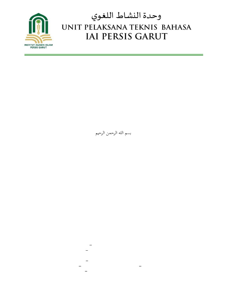 Surat Pemberitahuan Hasil Audensi Dema, Sema Dengan Rektor Iai Persis Garut | PDF