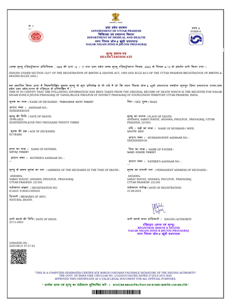 Uttar Pradesh Death Certificate Format | PDF | Document | Legal Documents