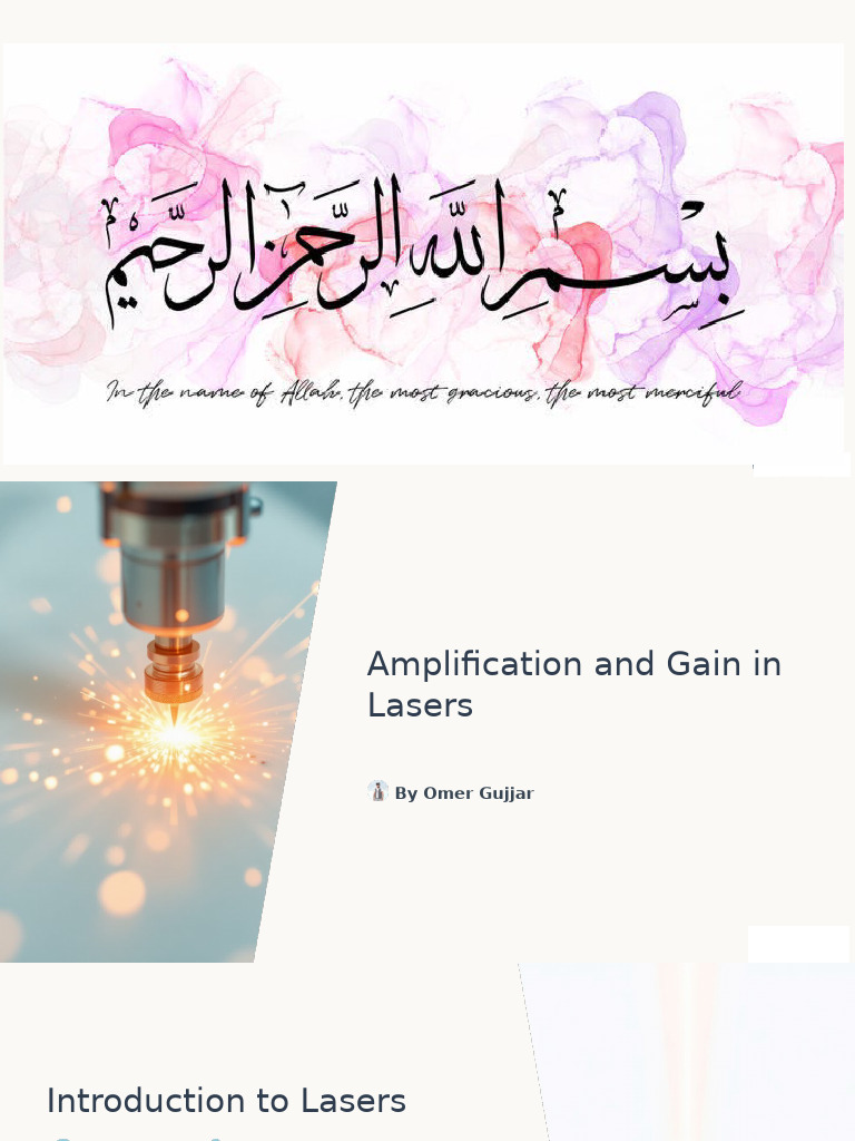 Amplification and Gain in Lasers | PDF
