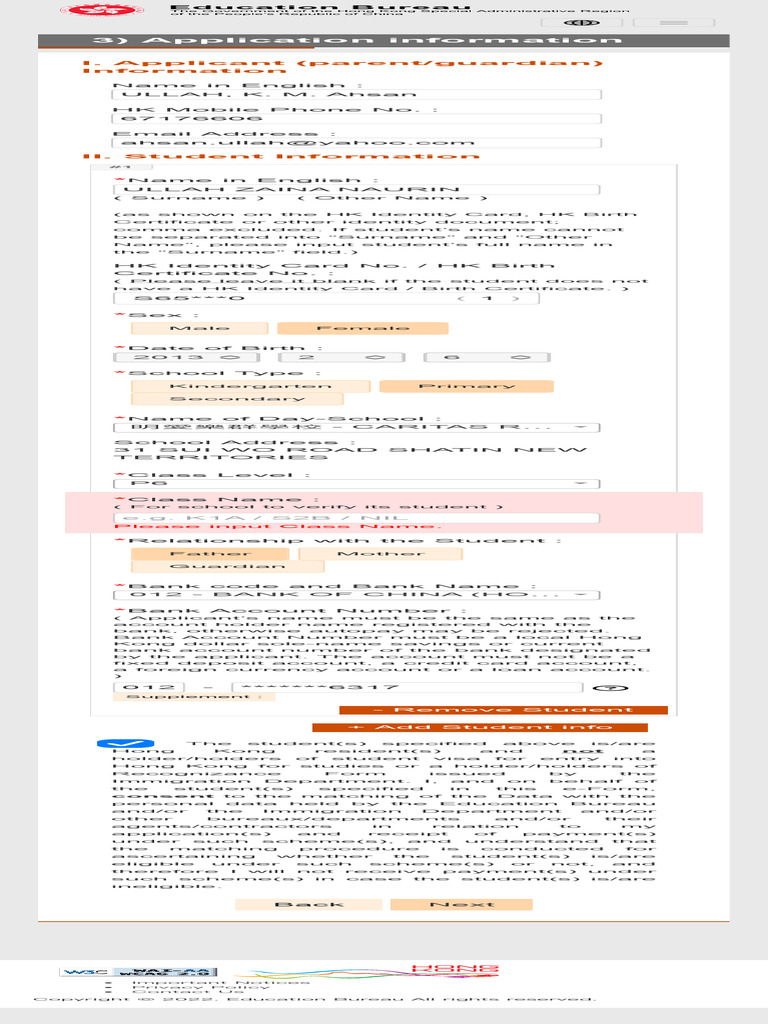 Student Grant Application Form 2 | PDF | Identity Document